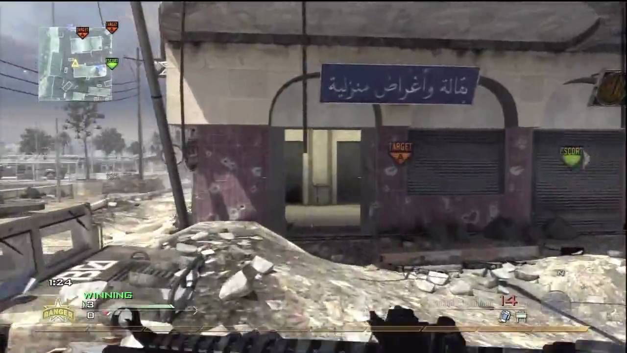 Modern Warfare 2: theRadBrad's Flawless / Shutout | S&D on Invasion ...