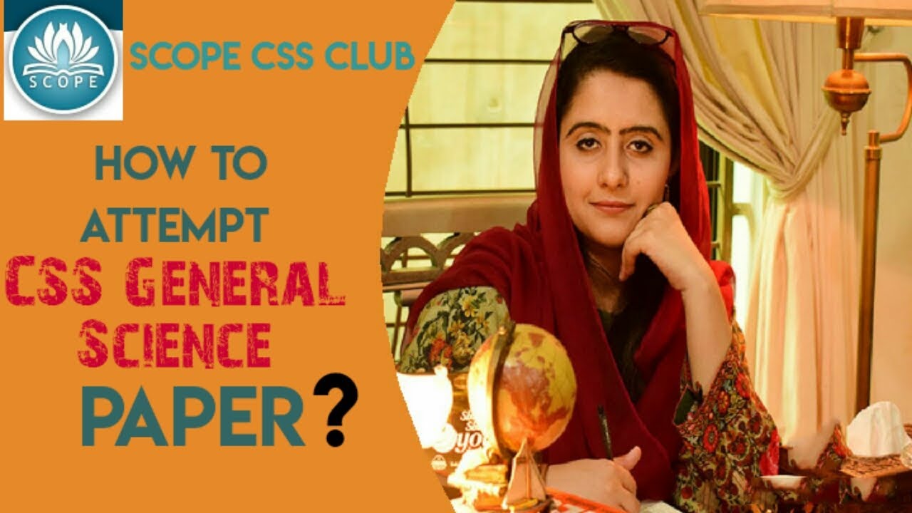 CSS: How to Attempt paper of General Science - YouTube