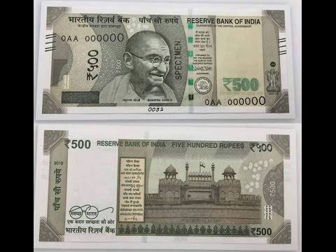 How To Identify A New Original Rs 500 Note - YouTube
