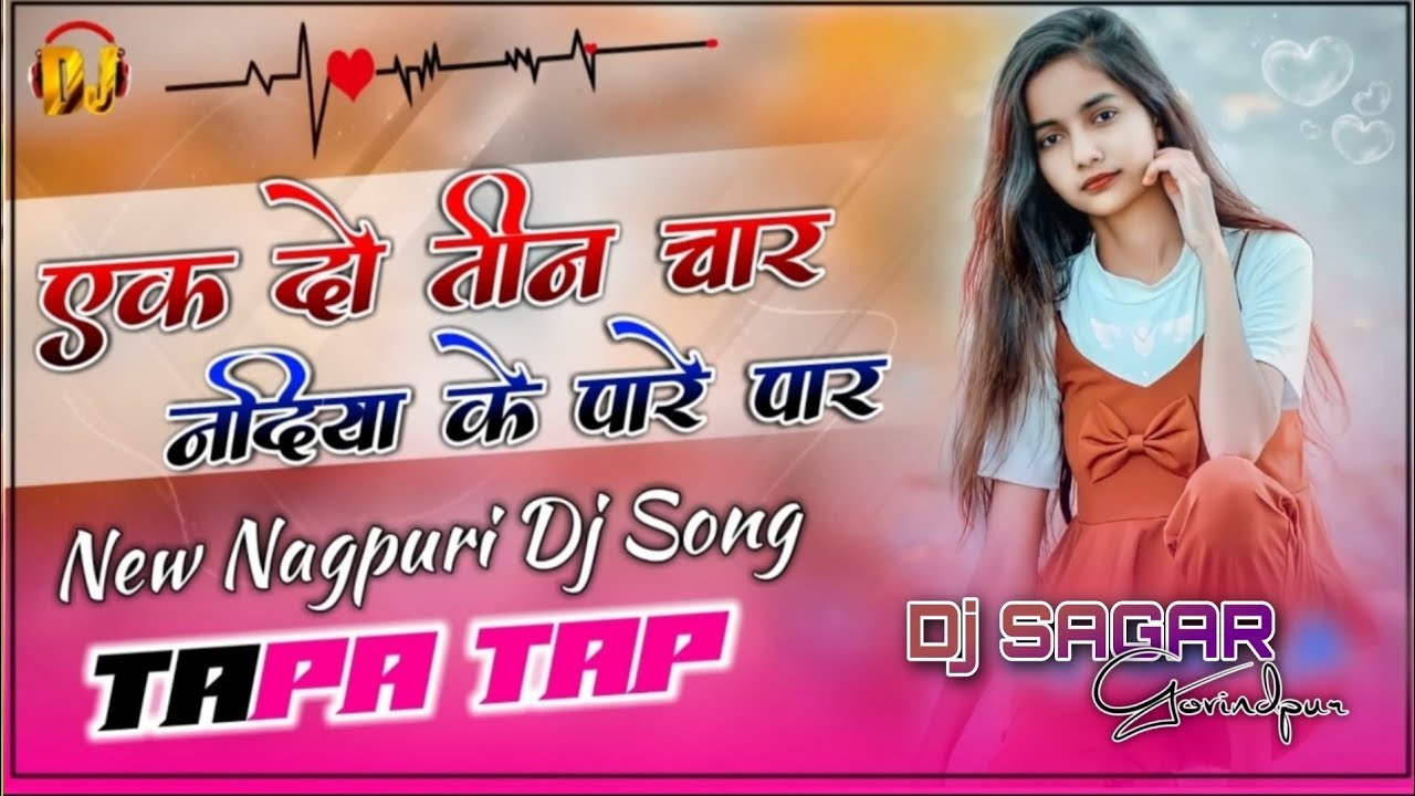 🤪 New Nagpuri Dj Song 2023 🥰 1234 Nadiya Ke Pare Par😍 Nagpuri Song Tapa