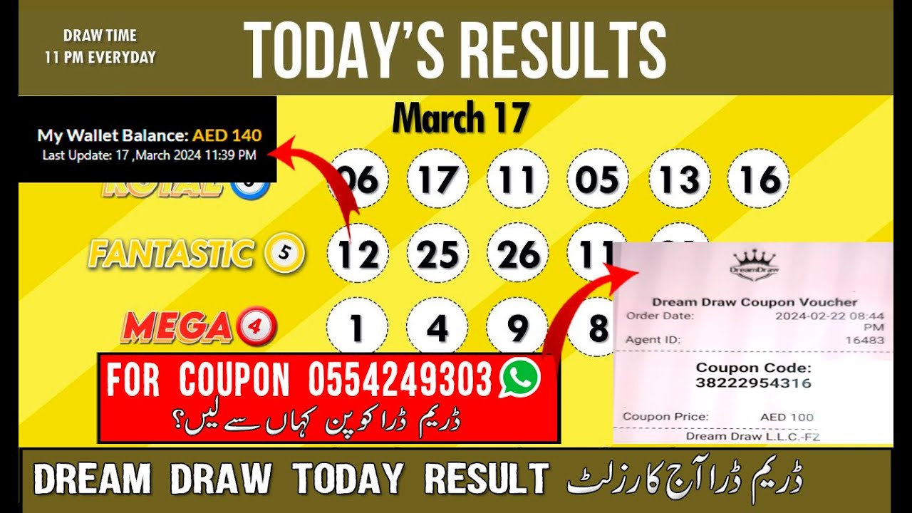 Dream Draw Today Results 17-03-2024 | Dream Draw Ki Tickets Online ...