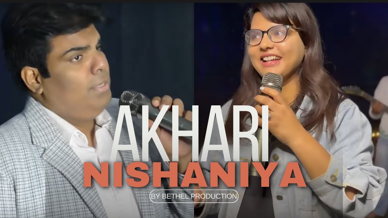 Akhari Nishaniyan | Song of Last Days Signs Ft: Bethel Productions ...