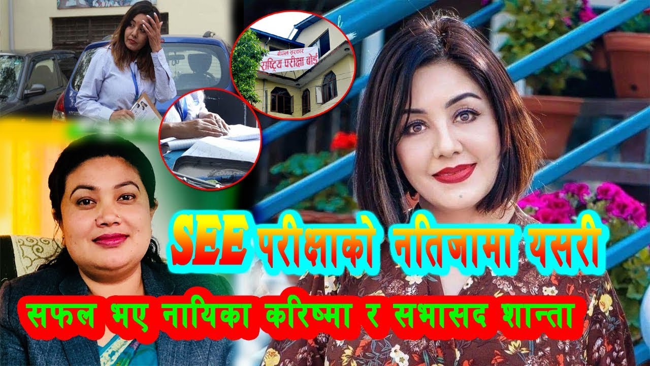 SEE YouTube see-youtube