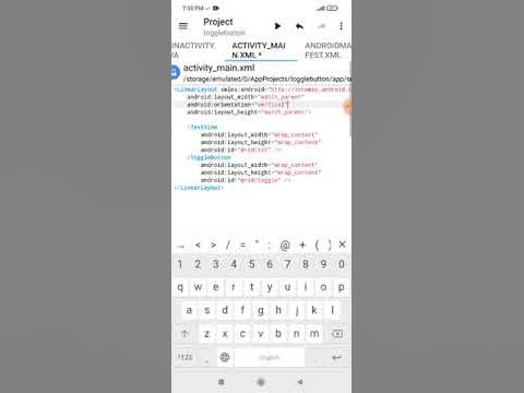 #28 التعامل مع (ToggleButton) - YouTube