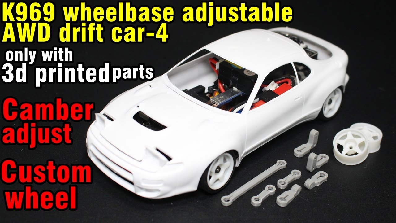 K969 wheelbase adjustable AWD drift car-4(k969 가변휠베이스 awd 드리프트카-4 ...
