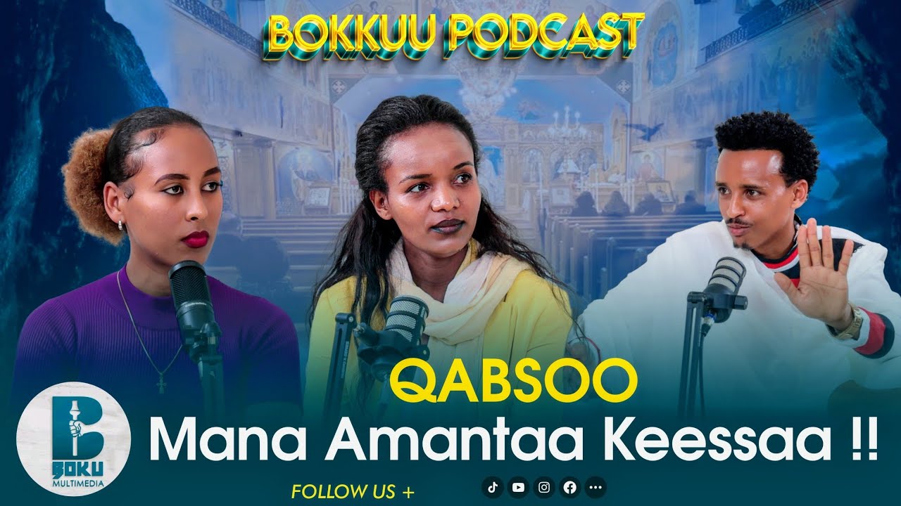 Qabsoo Mana Amantaa keessaa!! - YouTube