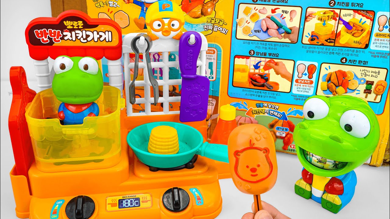 [💚Toy ASMR💚] Pororo Half & Half Fried Chicken Shop ASMR 🍗 Satisfying ...