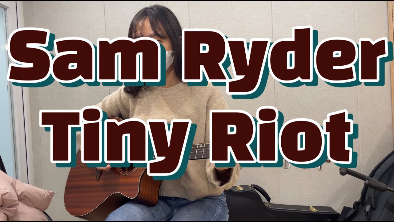 Sam Ryder - Tiny Riot l Canto Guitar l Guitar Cover - YouTube