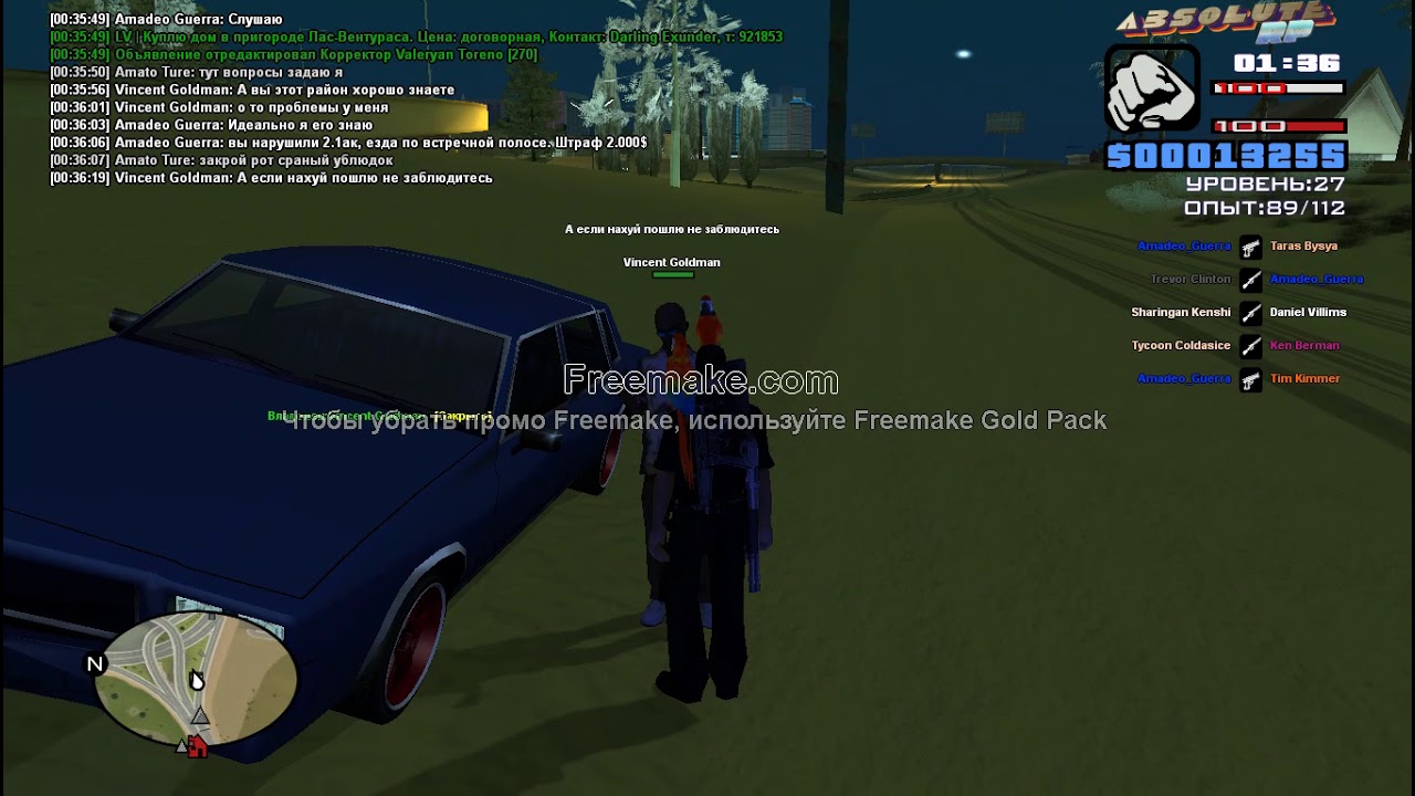 Vincent Goldman(3276650) - YouTube