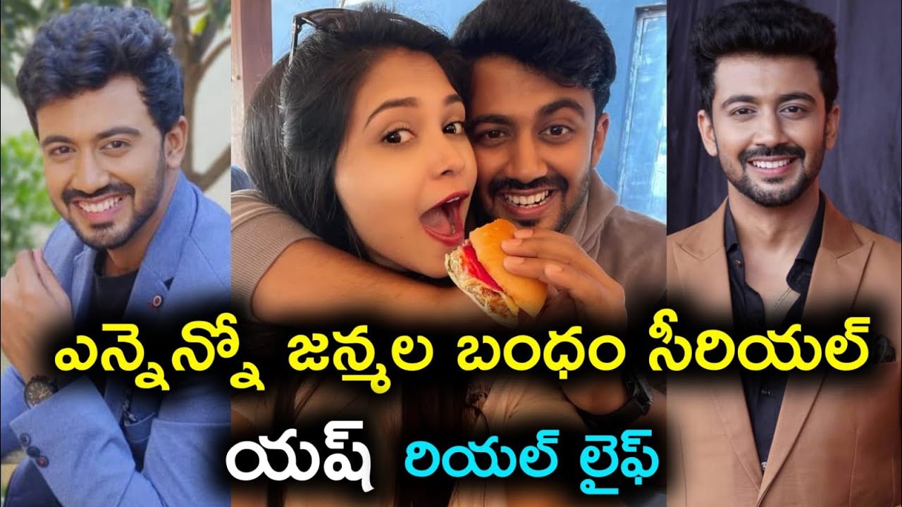 Ennenno janmala bandham serial hero yash real life||ennenno janmala ...