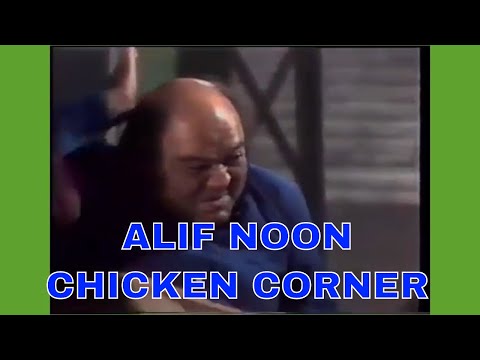 Alif Noon - Chicken Corner main - PTV Drama