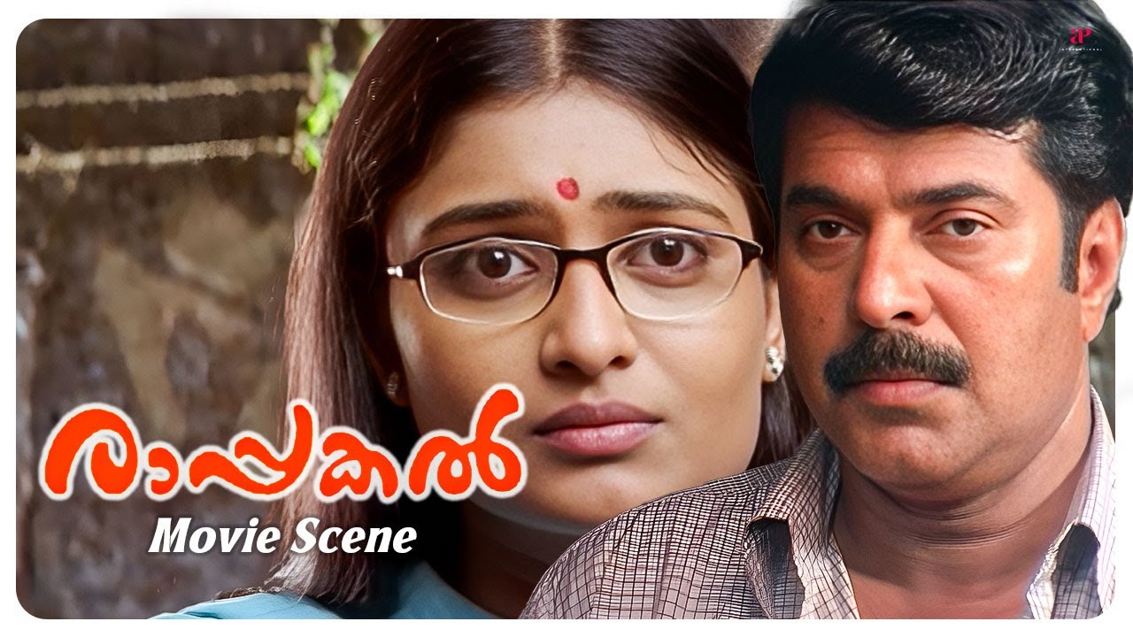 Rappakal Malayalam Movie | A shocking revelation shatters Mammootty’s ...