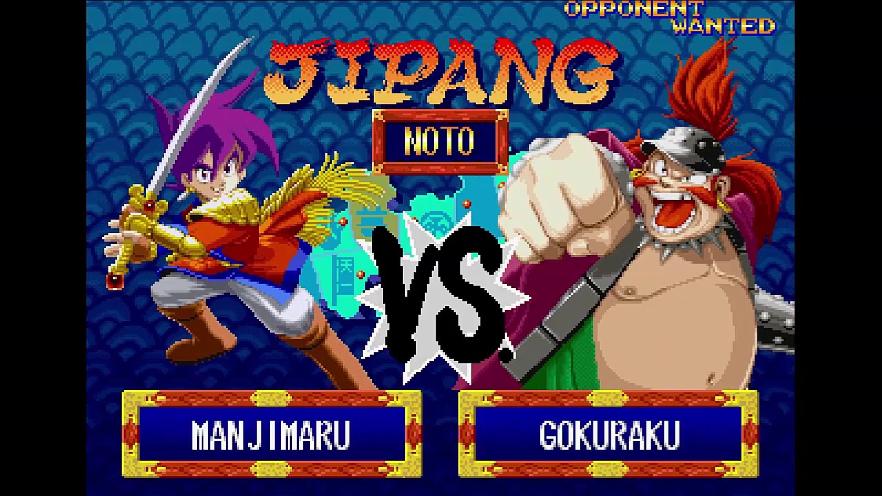 Tengai Makyou Shinden - Neo Geo CD /Gameplay / Preview - YouTube