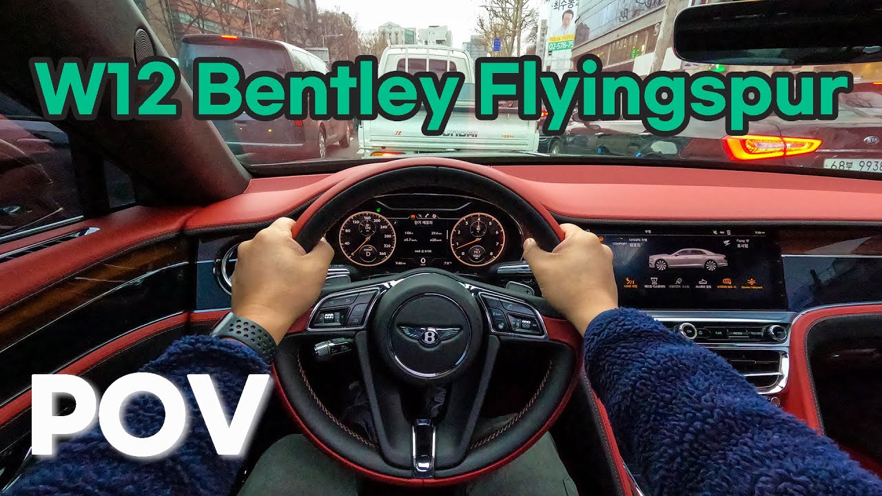 $300,000 Bentley Flying Spur - Ultra Luxury Sedan! - YouTube