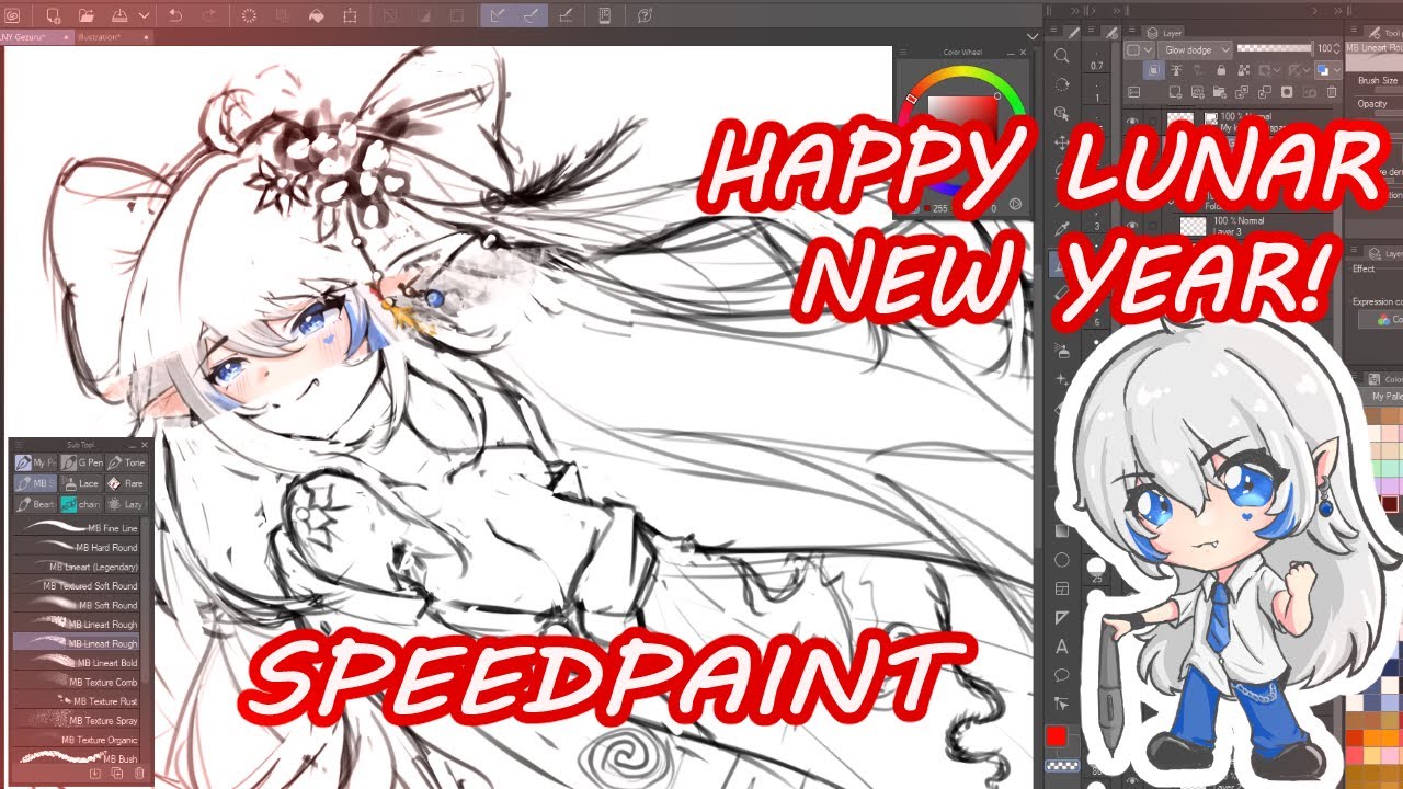 Speed paint (My Lunar new year art) - YouTube