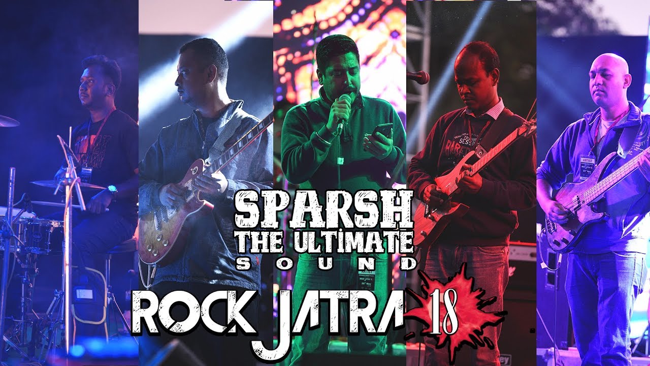 Pink Floyd Cover | Time |Sparsh Band | Jharkhand's Rock Jatra 18 Ranchi ...