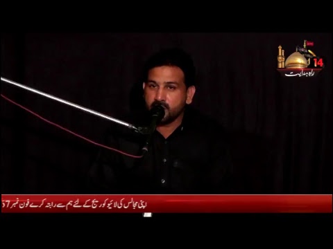 Channel 14 Live Stream - YouTube