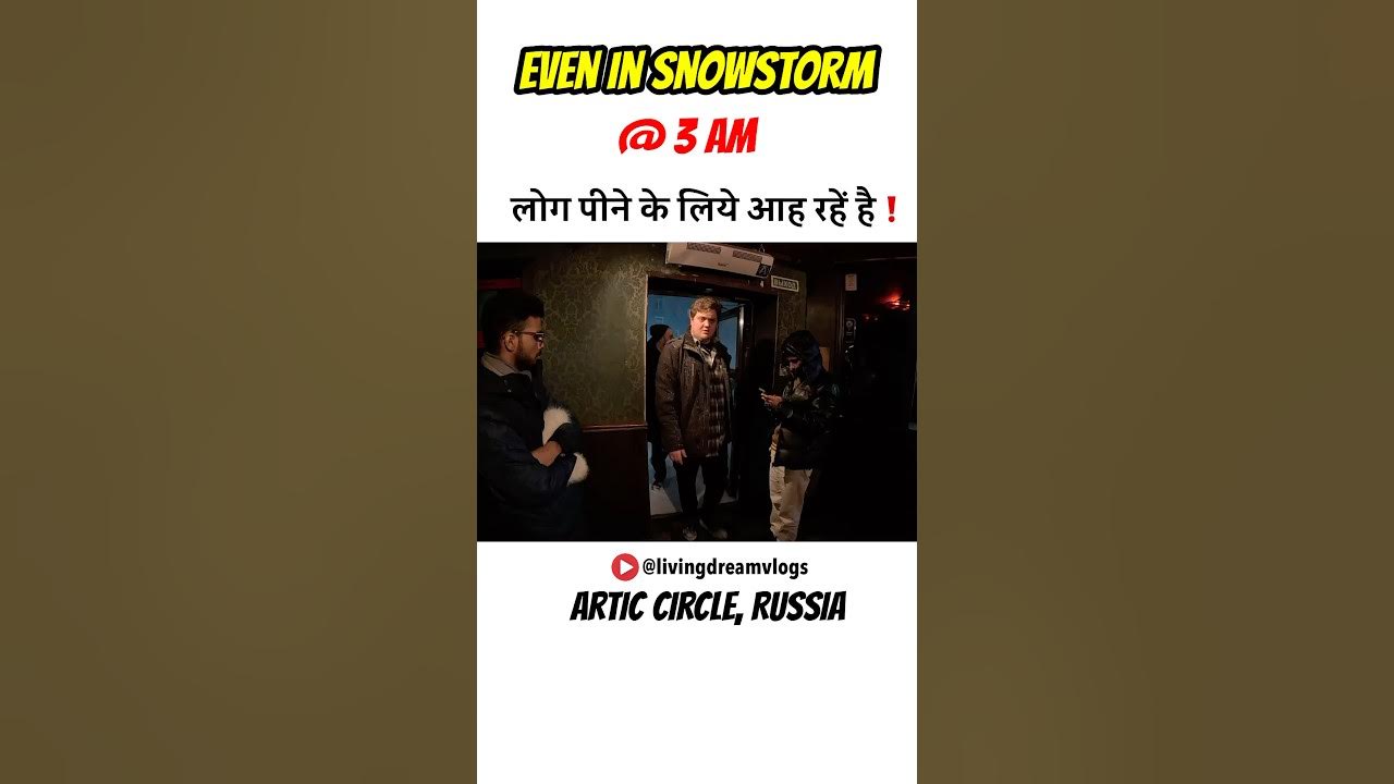 Even SNOWSTORM can’t stop a man from drinking #menwillbemenmeme #shorttravel #shortviral - YouTube