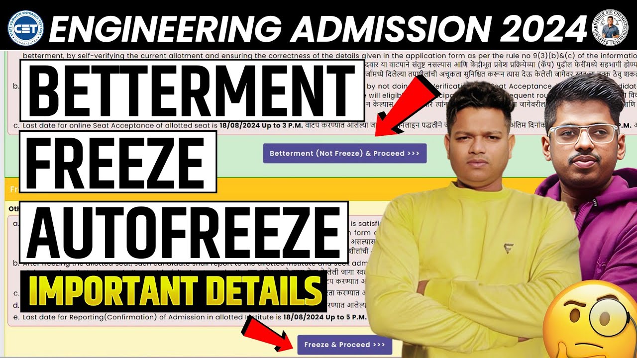 Engineering Cap Round 1 Seat Acceptance Process 2024 | Cap Round 1 ...