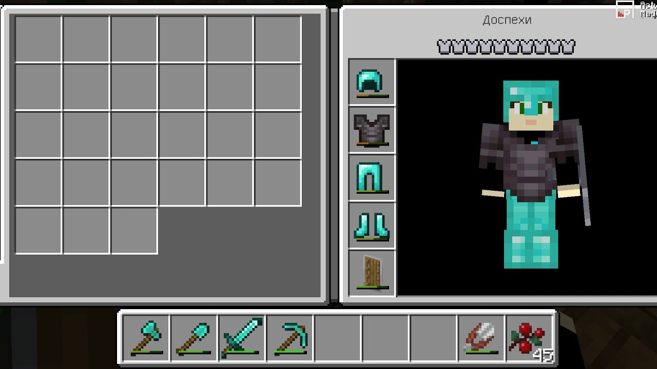 сделал НЕЗЕРИТОВЫЙ НАГРУДНИК! В 7 серии / Minecraft - YouTube