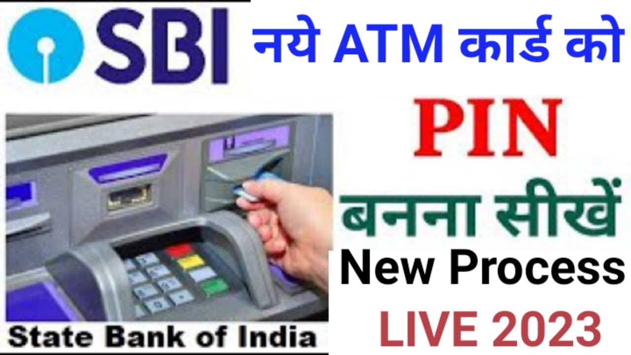 SBI New atm pin generation kaisekare how to generate ATM pin SBl in # ...