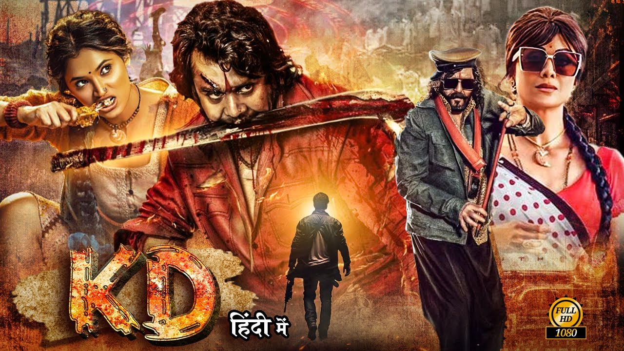 KD The Devil New (2025) Released Full Hindi Dubbed Action Movie ...