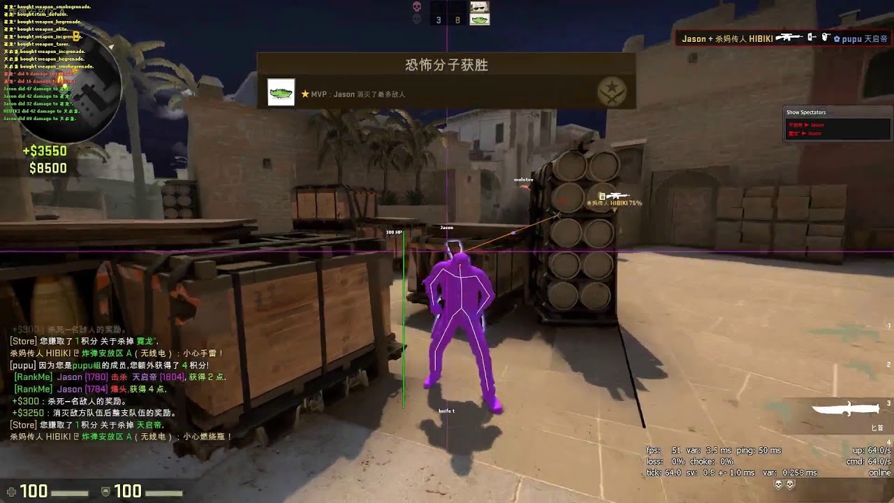 Aimware CS:GO - HVH By:Jason - YouTube