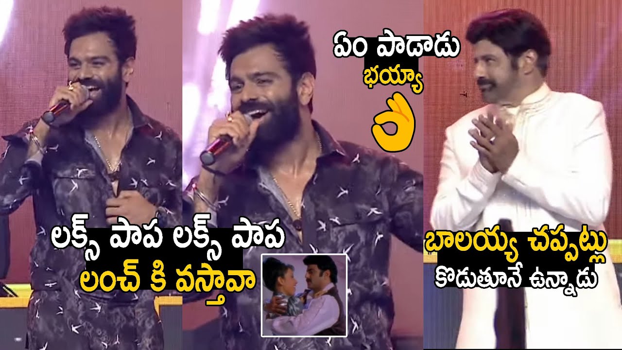 శ్రీరామ్ చంద్ర ఏం పాడాడు భయ్యా 👌🏻 : Singer Sreeram Chandra Superb LIVE ...
