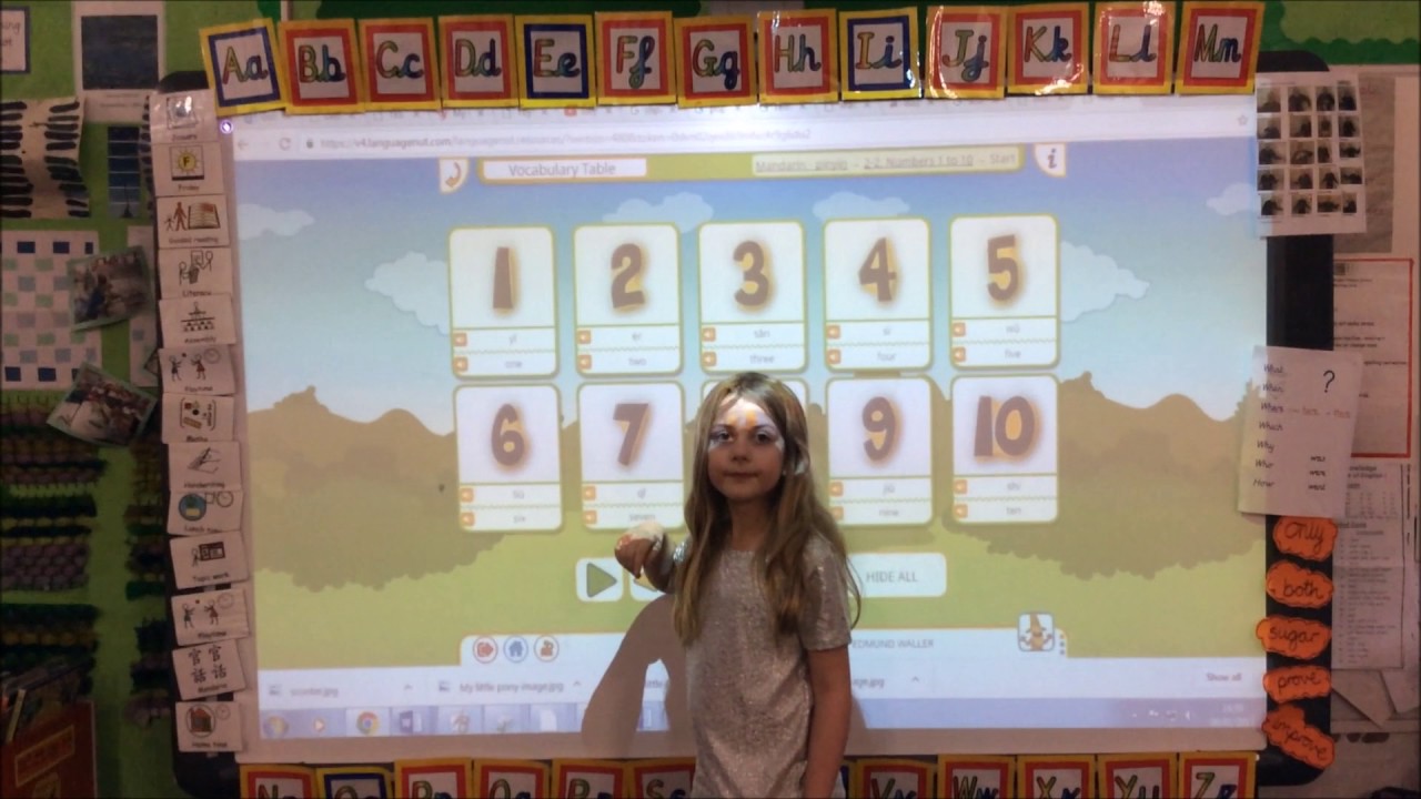 how to use languagenut - YouTube