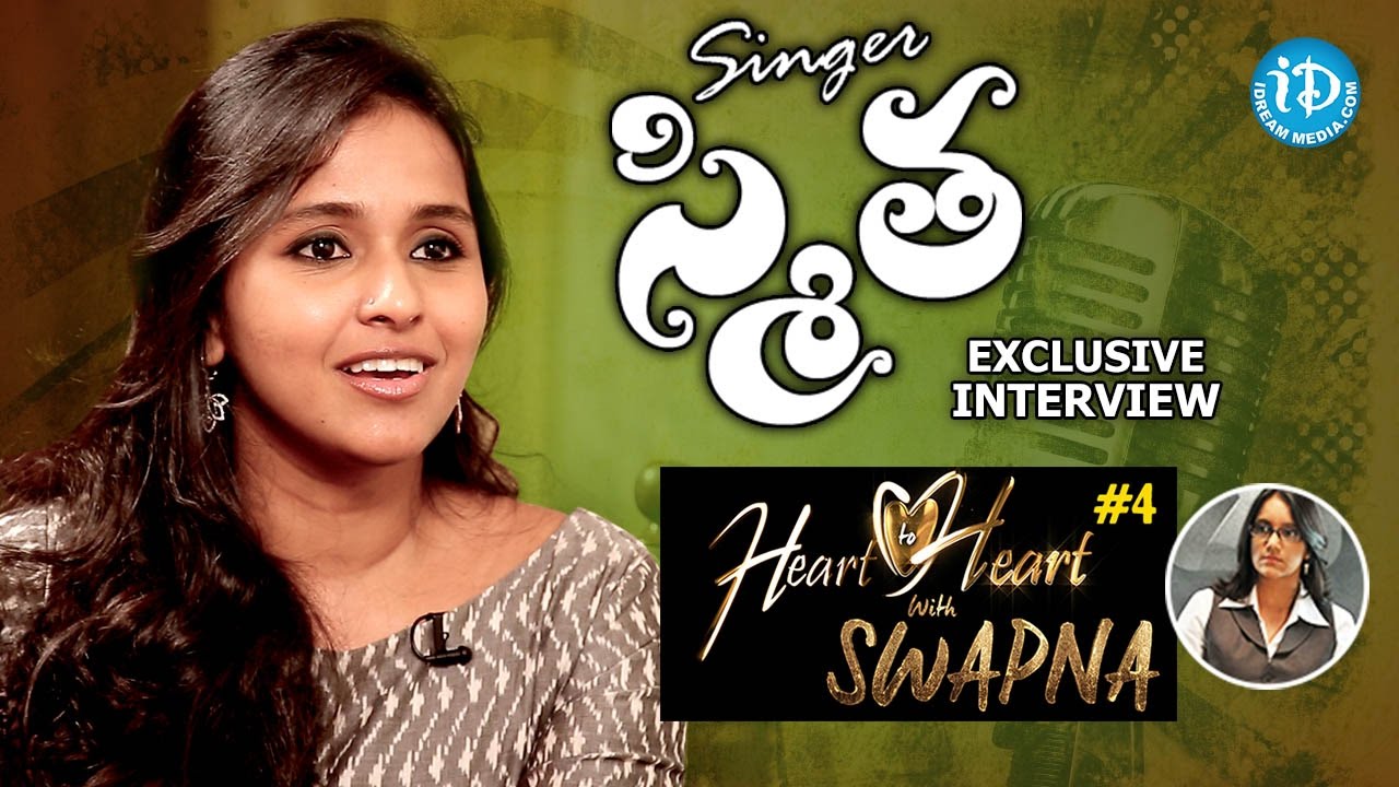Singer Smita Exclusive Interview || Heart To Heart With Swapna #4 ...