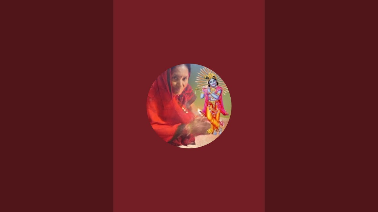 Jamuna Devi 13 लाइव है! - YouTube