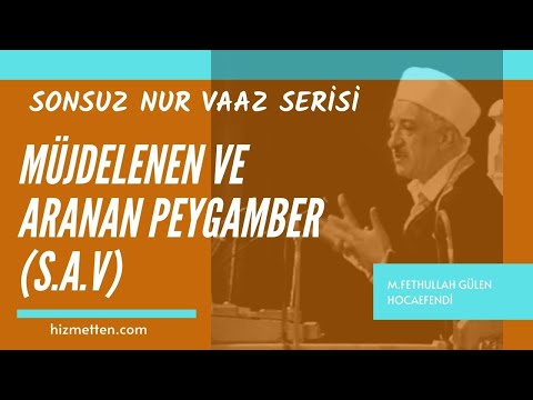 Sonsuz Nur - 3 | Müjdelenen ve Aranan Peygamber (s.a.v) |  1. Bölüm
