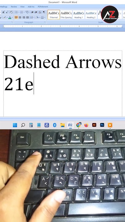 How to insert Dash arrow in ms Word #msoffice #msword - YouTube