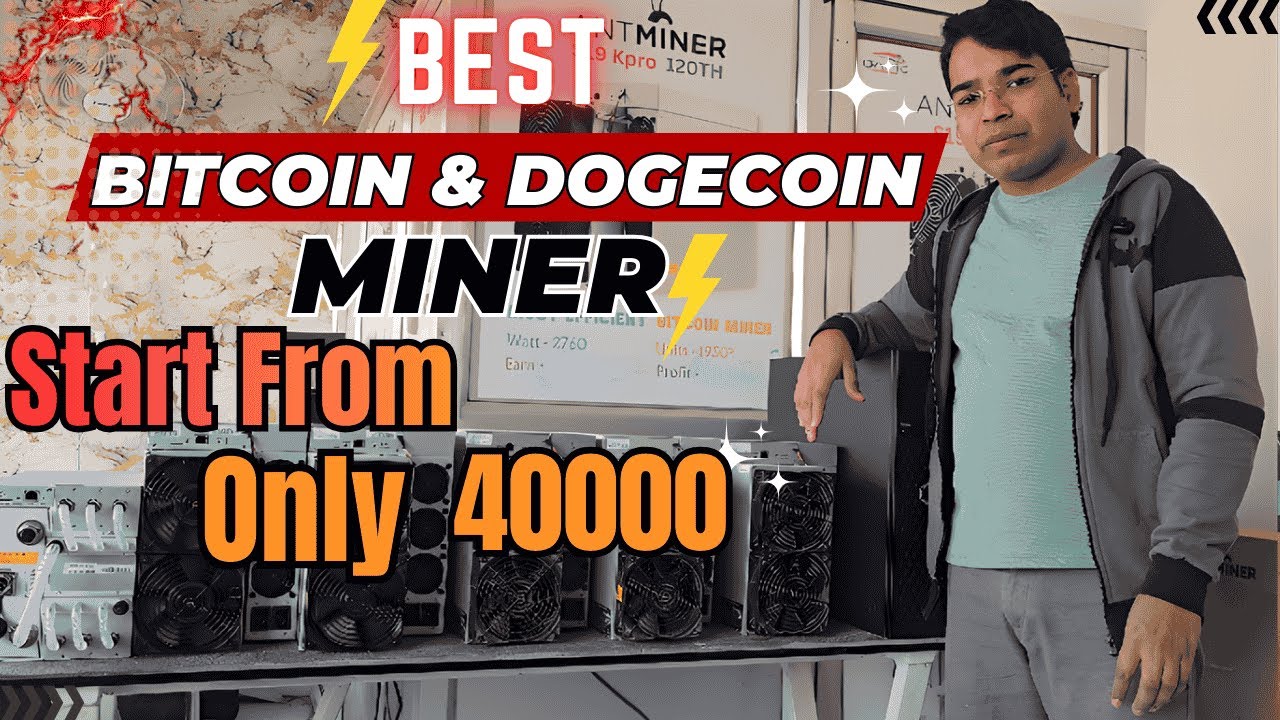 Best Bitcoin and Dogecoin Miner in Cheapest Price || Used & Brand new ...
