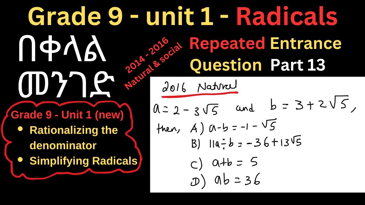 Radicals & Rationalizing | Grade 9 - Unit 1 - YouTube