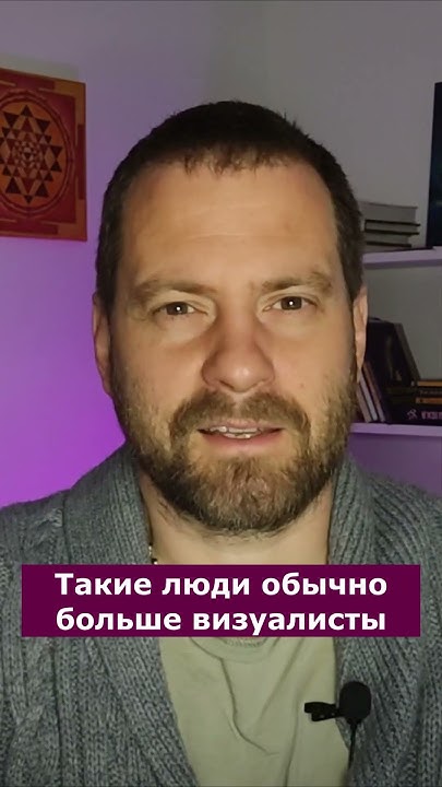 Атмакарака Венера Кармические задачи и удача Джйотиш Youtube