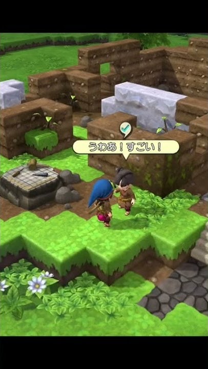 【DQB】Let’s Enjoy!!!! - YouTube