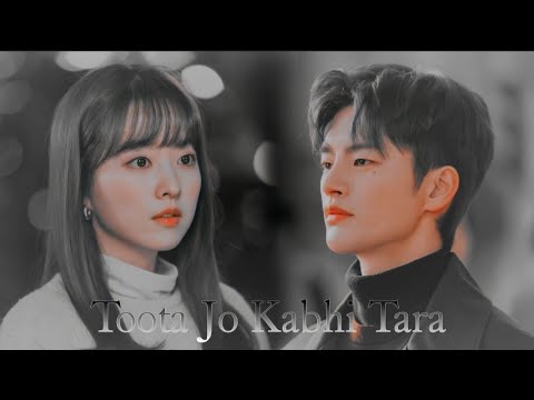 Toota Jo Kabhi Tara | Myulmang×TakDong | Hindi korean mix [Doom at your service Fmv]