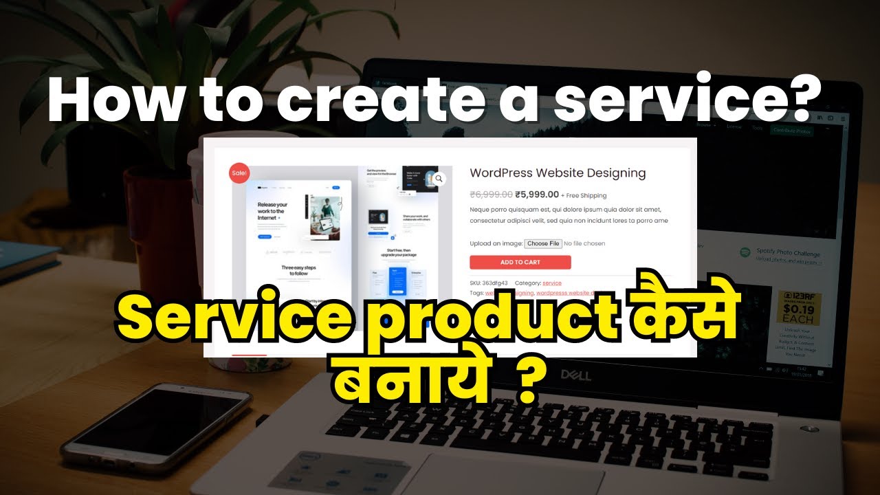How to create service products on business website? || Service product ...
