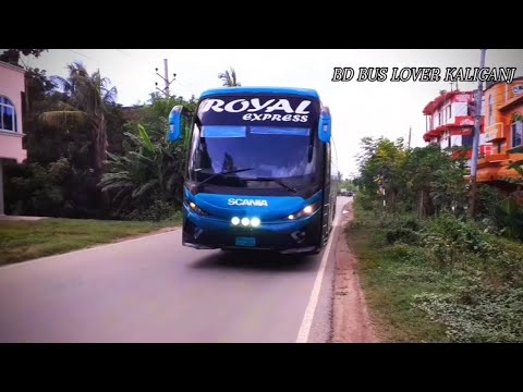 Royel Express Scania Kora Dipper & Short tour ৷। Royel Express Scania ...
