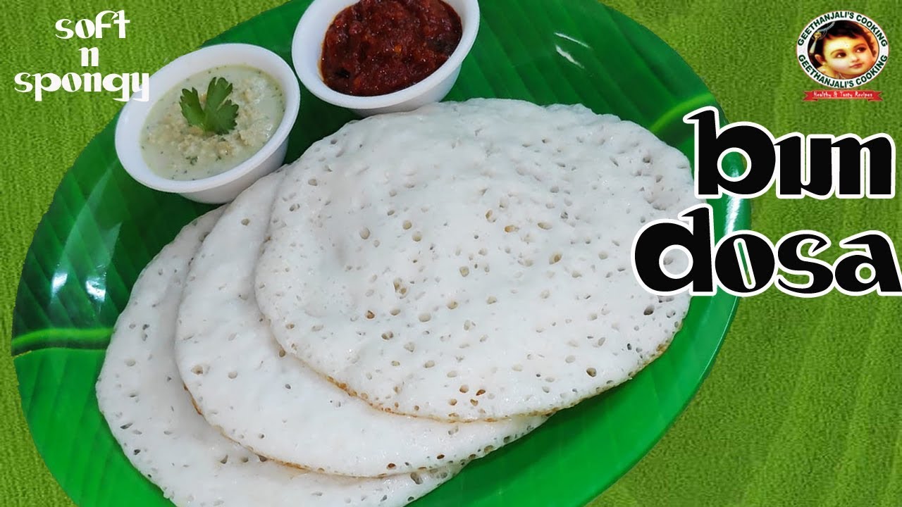 Bun dosa recipe | Soft & Spongy Dosa | ಬನ್ ದೋಸೆ - YouTube