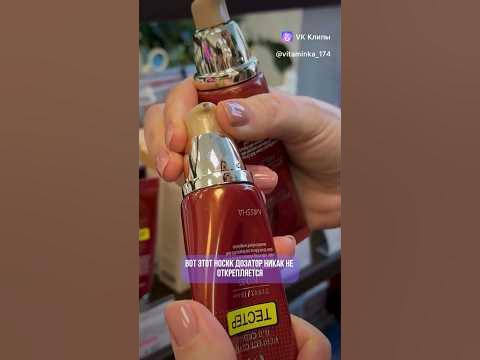 #missha #тональныйкрем #макияж #разоблачение #подделка # ...