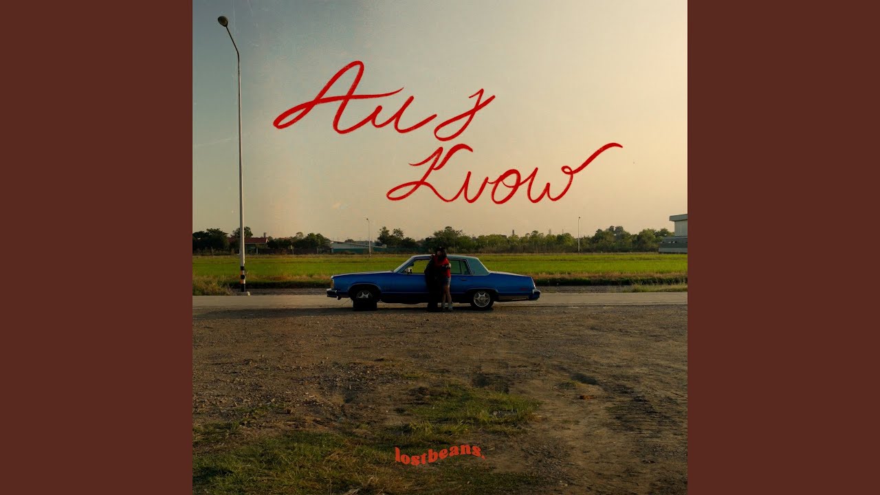 All I Know - YouTube