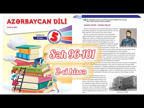 5-ci sinif Azərbaycan dili dərslik səh 96,97,98,99,100,101. 2-ci hissə. Cümlə üzvləri