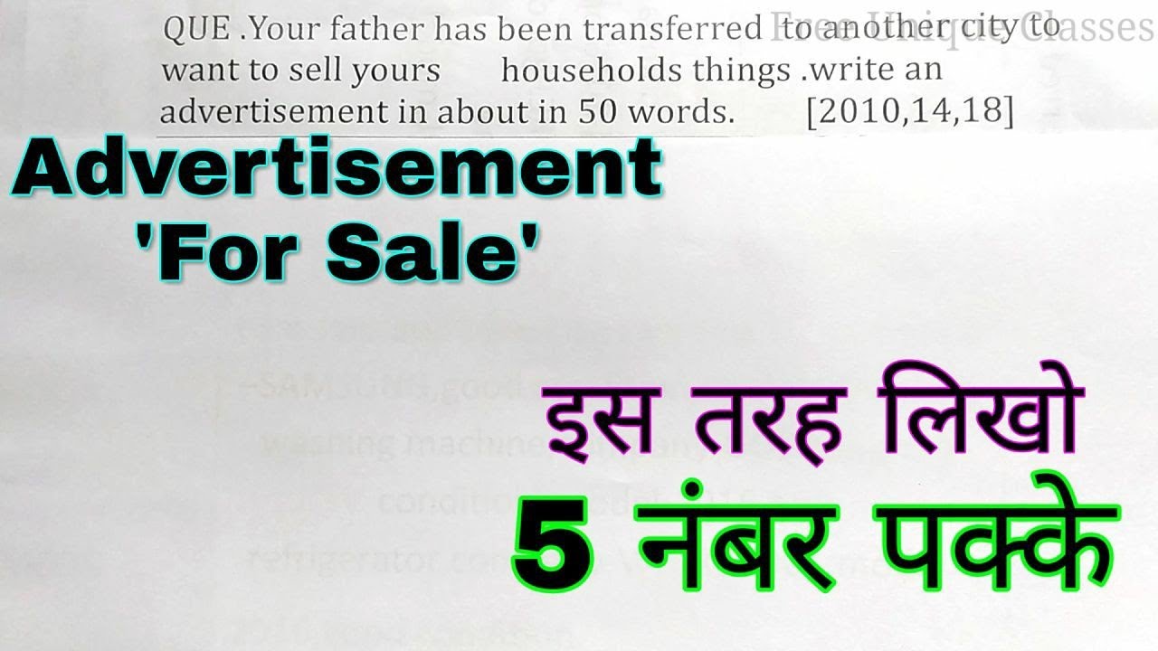 An advertisement "FOR SALE" || How to write advertisement to sale ...