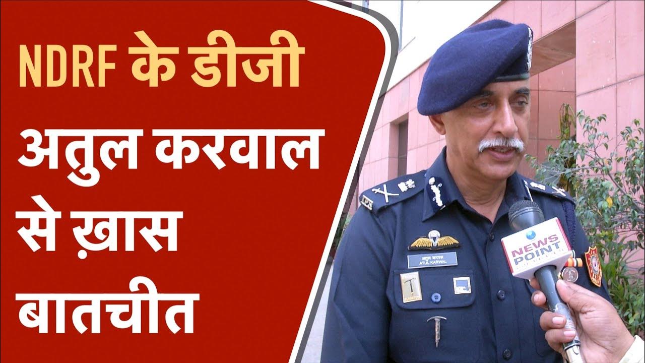 Operation Dost: NDRF DG Atul Karwal On Turkey's earthquake - YouTube