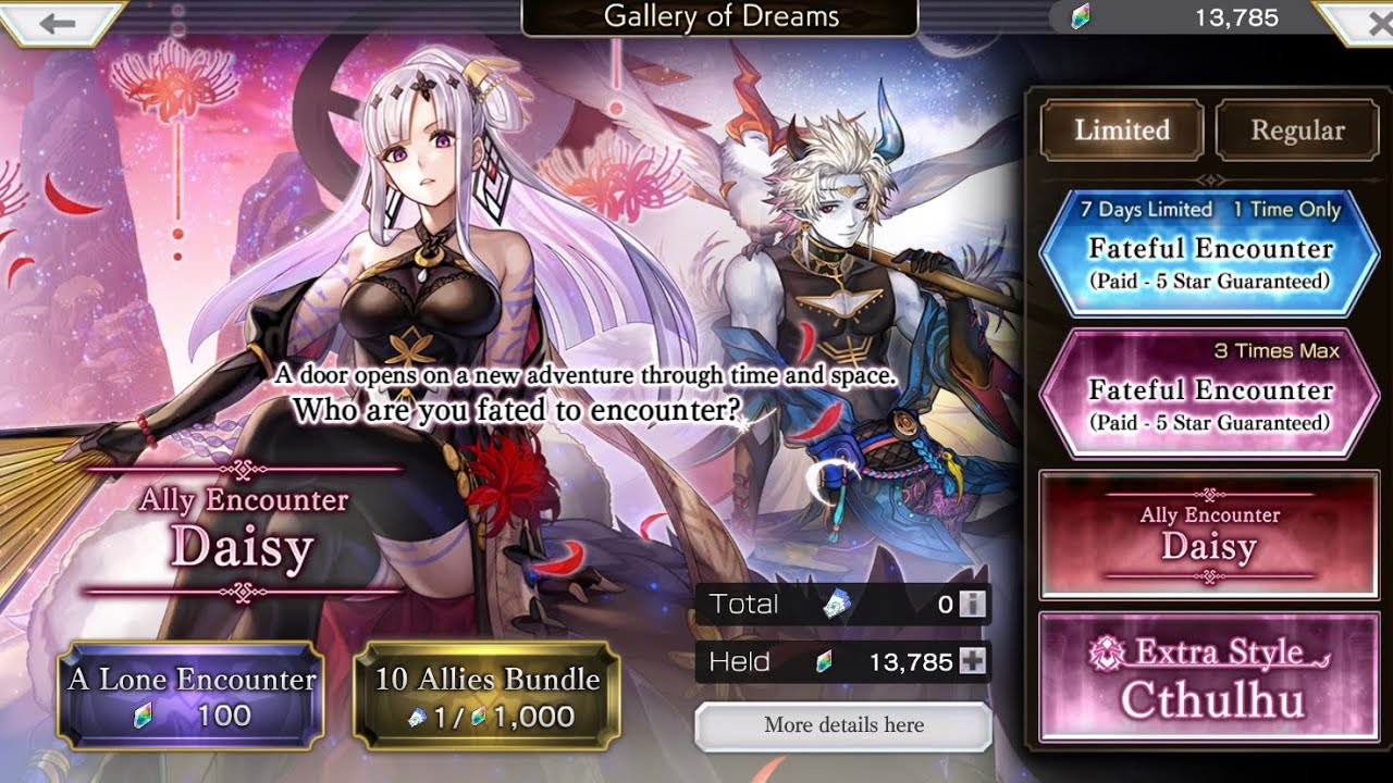 Another Eden Purgatory Daisy/AS Dunarith 4x10 Summons | Will I get a ...