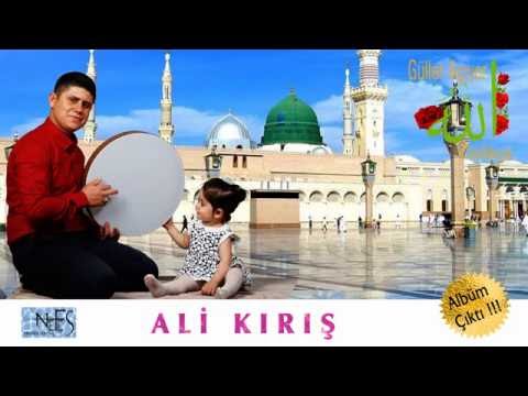 Ali Kırış - Güller Açıyor Allah Dedikçe İlahi Albümü Tanıtım Videosu 2