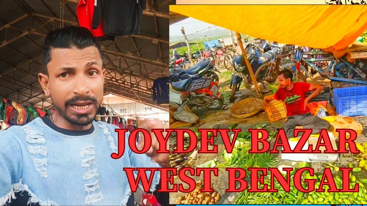 fast time joydev bazar !! West Bengal vlog Prakashboy !! West Bengal joydev video viral !! - YouTube
