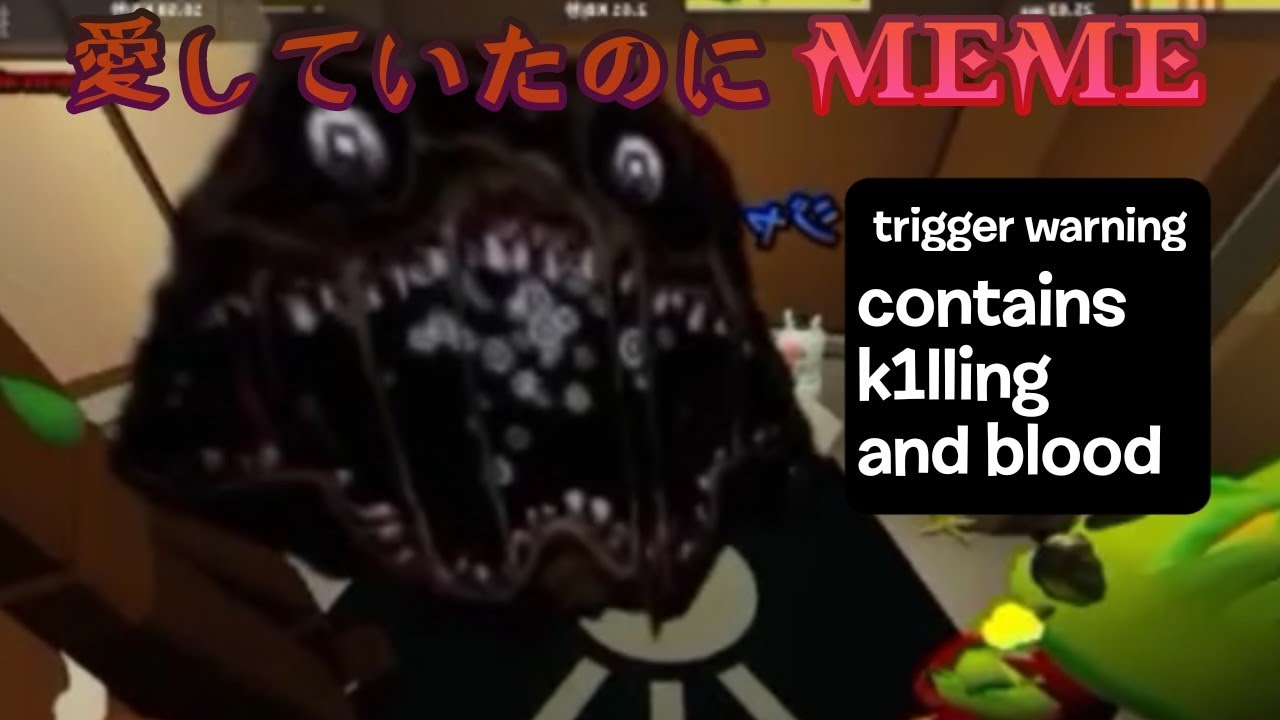 (TW) aishiteitanoni meme with pandemonium!1 | anim meme - YouTube